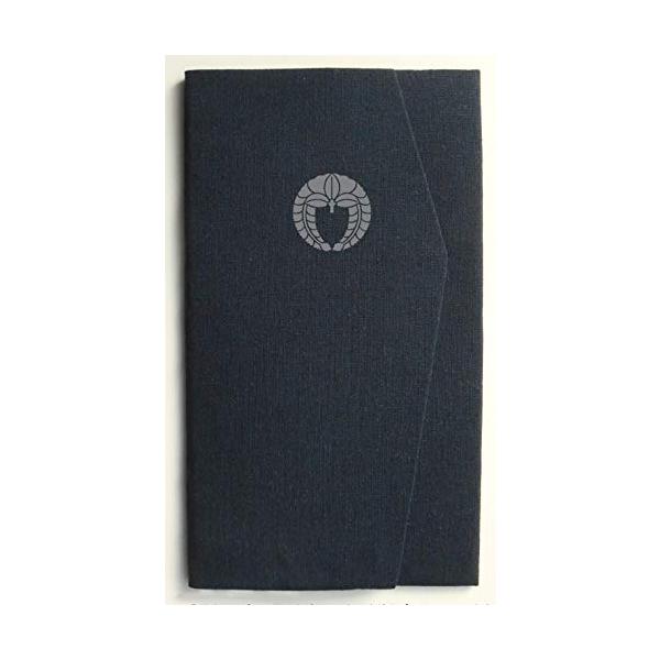 【ご購入後の当店からの連絡はご登録のメールアドレスに通知いたします。必ずご確認ください】【商品概要】色目・サイズ：濃紺（ピース紺）・縦 約21.0cm 　幅 約12.0cm　 素材：綿100%（表生地播州織）生産：日本（ショップギラロットで...