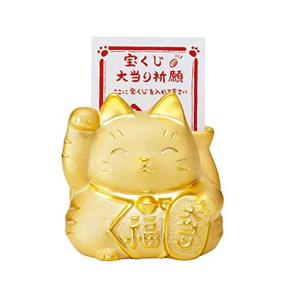 【ご購入後の当店からの連絡はご登録のメールアドレスに通知いたします。必ずご確認ください】【商品概要】サイズ:幅9.5×奥9.5×高さ9.5cm材質:陶器・金メッキ【商品説明】説明「しあわせこいこい招き猫」 江戸の昔より招き猫はお金や人を招い...