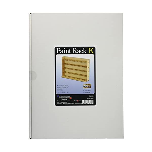 【ご購入後の当店からの連絡はご登録のメールアドレスに通知いたします。必ずご確認ください】【商品概要】【商品説明】-【商品詳細】ブランド：Cobaanii mokei工房商品名：Cobaanii mokei工房 コバアニ模型工房 ペイントラッ...