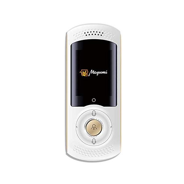 【ご購入後の当店からの連絡はご登録のメールアドレスに通知いたします。必ずご確認ください】世界200ヶ国45言語対応に双方向で翻訳が可能 2.0 インチの大画面なので文章も見やすい優れものです。ソフトは随時更新・バージョンアップしますので、言...