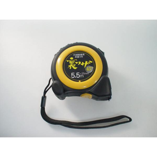 【ご購入後の当店からの連絡はご登録のメールアドレスに通知いたします。必ずご確認ください】【商品概要】テープ幅：25mm、 長さ：5.5M裏スケールに対角寸法を表示（×√2）対角寸法計算不要底部にもストップボタン装備------- 日本製 -...