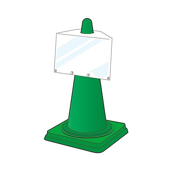 【ご購入後の当店からの連絡はご登録のメールアドレスに通知いたします。必ずご確認ください】【商品概要】表示内容:白無地(A4横用)縦×横(mm)折り曲げ前寸法:582×340A4横用差込ポケット式ポリプロピレン(PP)コーン固定用ネジ×1【商...