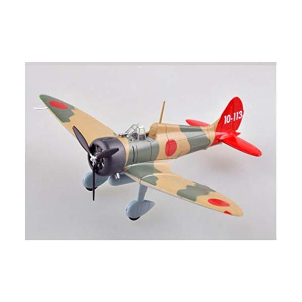 【商品概要】1/72　塗装済み完成品　プラスチック製中国大陸に進出した日本海軍　第十五航空隊の機体を再現しています。飛行状態ステージは付属しておりません。モデルサイズ　1/72　　機体長　10.5ｃｍ　主翼幅　15ｃｍ　日本国内からの発送と...