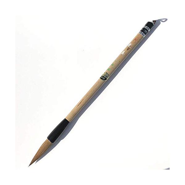 【ご購入後の当店からの連絡はご登録のメールアドレスに通知いたします。必ずご確認ください】【商品概要】程よい弾力とまとまりの良さから半紙4〜6文字の楷書、行書に最適です。細めの軸で持ちやすく穂先も細いので、ついつい文字が大きくなってしまう方に...