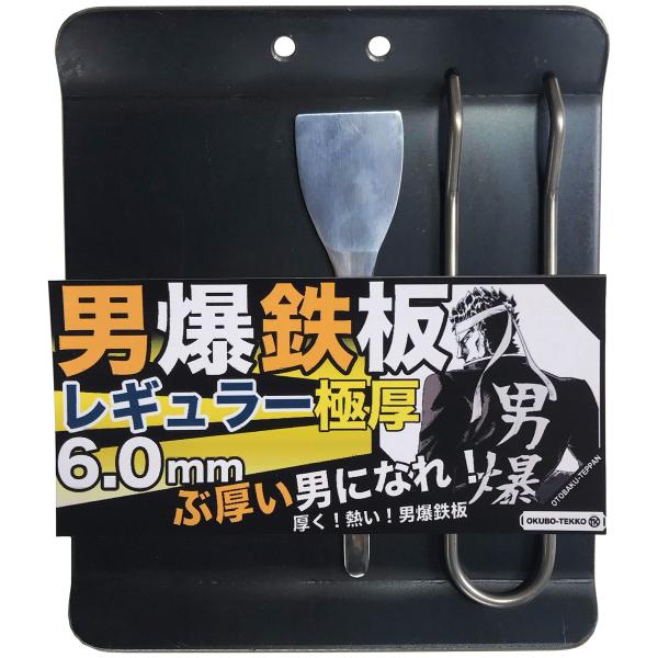 ■システム反映の都合上、ご購入後でも品切れになっている場合があります。その場合、ご登録のメールアドレスに通知致します。必ずご確認をお願いします。■サイズ・カラー等の記載が無い場合や複数記載がある場合があります。ご不明点は、ご購入前にご質問く...