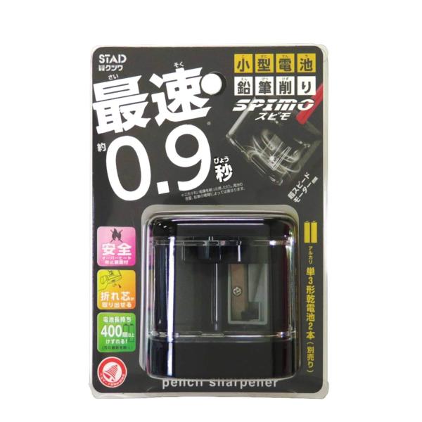 ■システム反映の都合上、ご購入後でも品切れになっている場合があります。その場合、ご登録のメールアドレスに通知致します。必ずご確認をお願いします。■サイズ・カラー等の記載が無い場合や複数記載がある場合があります。ご不明点は、ご購入前にご質問く...