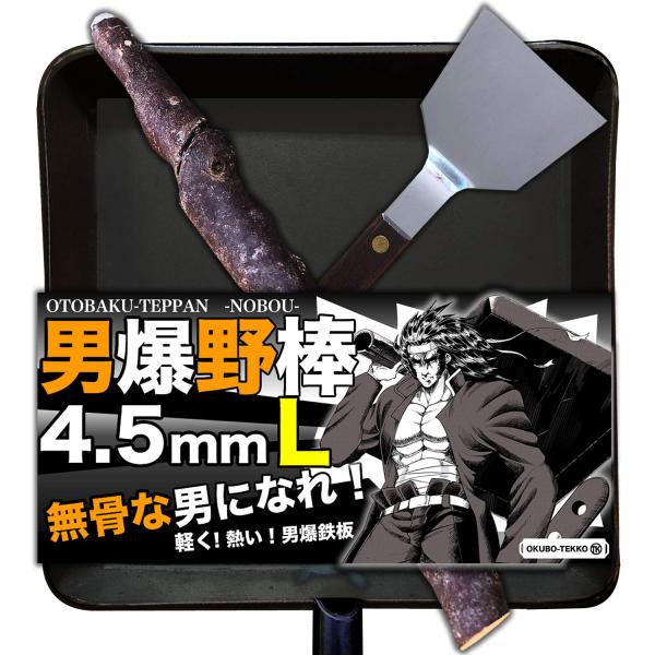■システム反映の都合上、ご購入後でも品切れになっている場合があります。その場合、ご登録のメールアドレスに通知致します。必ずご確認をお願いします。■サイズ・カラー等の記載が無い場合や複数記載がある場合があります。ご不明点は、ご購入前にご質問く...