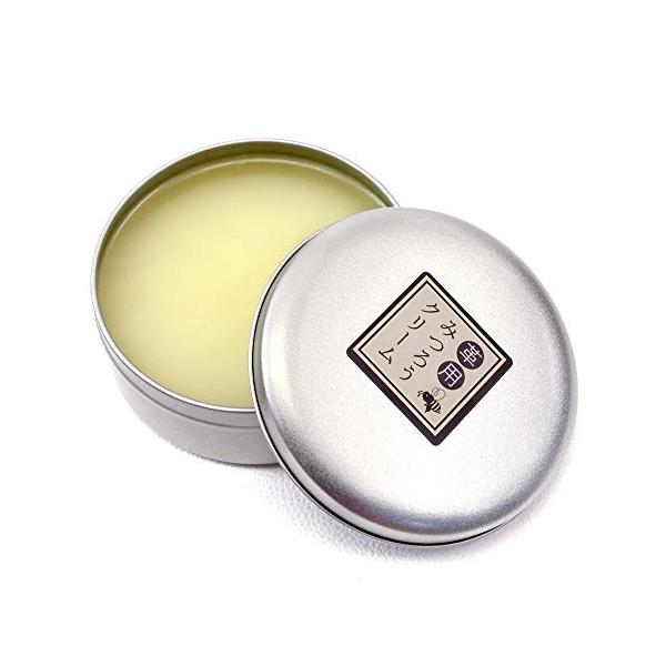 【ご購入後の当店からの連絡はご登録のメールアドレスに通知いたします。必ずご確認ください】【商品概要】100%天然成分でつくった革用のみつろうクリームです。独自の配合で、革製品等に適した固さや伸びにこだわっています。みつろうの良さを生かすため...