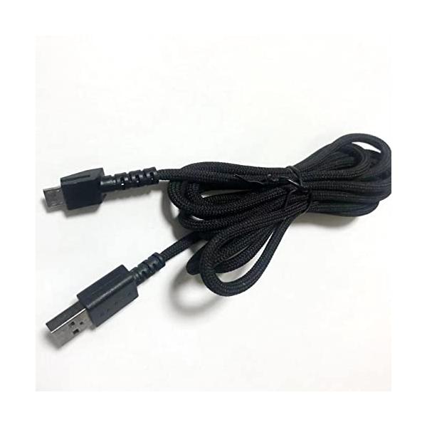 【ご購入後の当店からの連絡はご登録のメールアドレスに通知いたします。必ずご確認ください】【商品概要】このケーブルは、Razer Basilisk Ultimate HyperSpeed ワイヤレスゲーミングマウスとRazer Viper U...