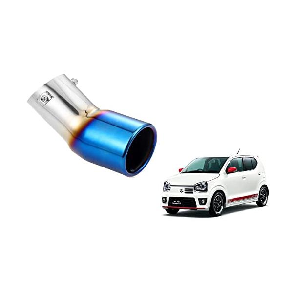 【商品概要】【適用車種】アルトターボRS HA36S誰でも簡単に取り付け可能な図解式取り付け説明書付き【素材】ステンレス【商品説明】【適用車種】　アルトターボRS HA36S　 　【素材】ステンレス【セット内容】1.マフラーカッター2.図解...