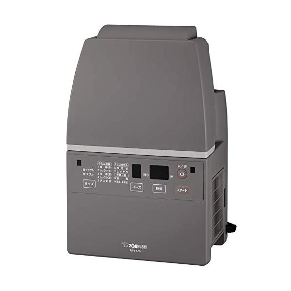 【ご購入後の当店からの連絡はご登録のメールアドレスに通知いたします。必ずご確認ください】【商品概要】マットもホースも不要のふとん乾燥機ツインファンによる大風量でシングルサイズのふとんを35分スピード乾燥季節やニーズに合わせて選べる「ふとん乾...