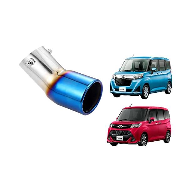 【商品概要】【適用車種】 ルーミー タンク トール ジャスティ誰でも簡単に取り付け可能な図解式取り付け説明書付き【素材】ステンレス※※モデリスタ等のオプション車両は干渉しますのでご注意下さい※※【商品説明】【適用車種】ルーミー タンク トー...