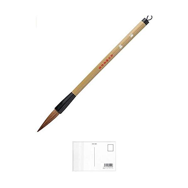 【ご購入後の当店からの連絡はご登録のメールアドレスに通知いたします。必ずご確認ください】【商品概要】【商品説明】【商品詳細】ブランド：ノーブランド品商品名：呉竹 筆 書道筆 太筆 清晞 3号 茶毛 JC336-3 + 画材屋ドットコム ポス...