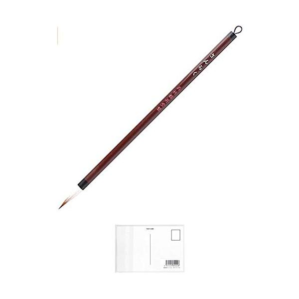 【ご購入後の当店からの連絡はご登録のメールアドレスに通知いたします。必ずご確認ください】【商品概要】【商品説明】説明●仕様：メーカー 呉竹 品番 JA335-8●[画材屋ドットコム ポストカードA]：当店限定品！！かわいい動物ポストカード　...