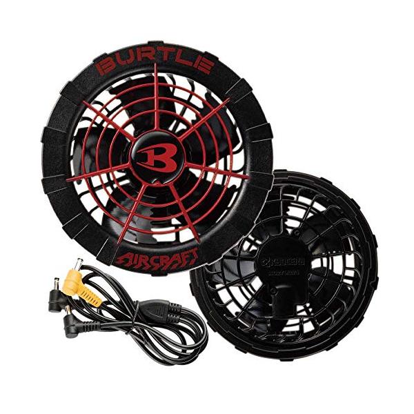 【商品概要】毎秒70リットル（13Ｖ）の外気を取り込む高性能ファンユニット。バートル AC271 スパイダーレッド【商品説明】・質量：202g／2個・セット：ファン本体×2・ケーブル×1・ファンフィルター×2・取扱説明書/保証書×1・カラー...