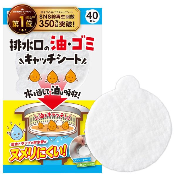 ■システム反映の都合上、ご購入後でも品切れになっている場合があります。その場合、ご登録のメールアドレスに通知致します。必ずご確認をお願いします。■サイズ・カラー等の記載が無い場合や複数記載がある場合があります。ご不明点は、ご購入前にご質問く...