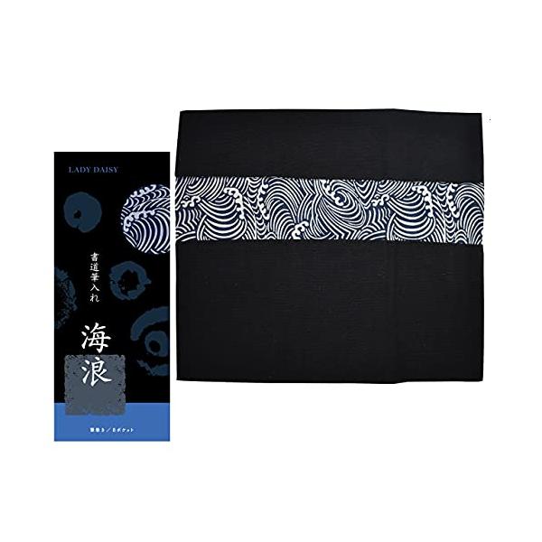 【ご購入後の当店からの連絡はご登録のメールアドレスに通知いたします。必ずご確認ください】【商品概要】【商品内容】書道筆入れ（筆巻き）　素材：麻布（しっかりとした素材・縫製です）　ポケット：8個（大きいポケットでは筆が複数本収納可能です）【色...