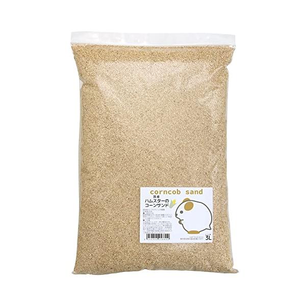 【ご購入後の当店からの連絡はご登録のメールアドレスに通知いたします。必ずご確認ください】【商品概要】【商品説明】とうもろこしの穂軸１００％天然サンドハムスターのコーンサンド３Ｌ対象ハムスター特長●とうもろこしの軸１００％の天然サンドです。●...