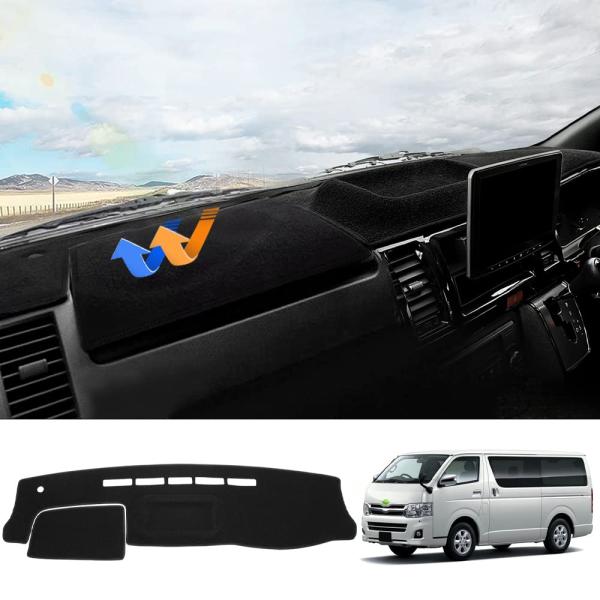 【商品概要】1.【対応車種】: トヨタ ハイエース 200系 1型~6型。【型式】TRH200/KDH200系。 ※標準ボディ車用。【年式】：2004年8月〜。※年式・グレード・オプション等により適合しない場合がございます。形状をご確認の上...