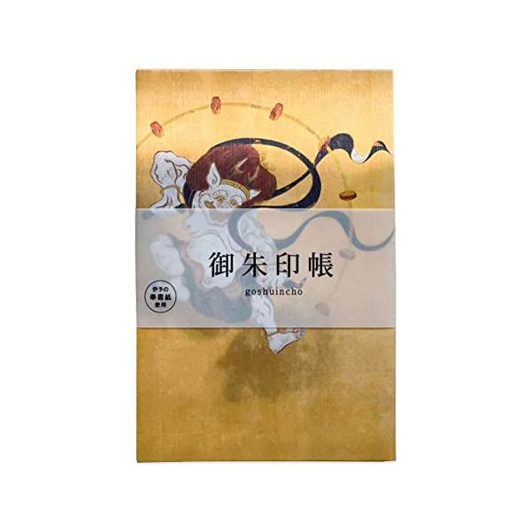 【ご購入後の当店からの連絡はご登録のメールアドレスに通知いたします。必ずご確認ください】【商品概要】【サイズ】(約) 182×121mm 寺社を参拝するだけでなく、仏像鑑賞やパワースポット巡りの楽しみの一つ『御朱印集め』 大切な御朱印をいた...