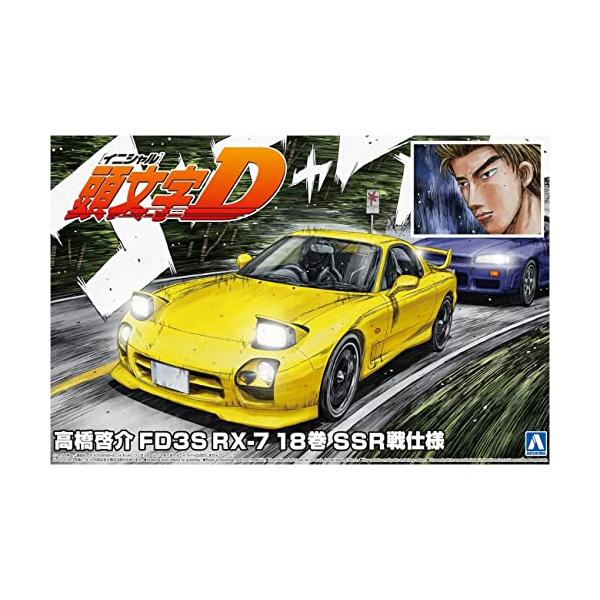 ■システム反映の都合上、ご購入後でも品切れになっている場合があります。その場合、ご登録のメールアドレスに通知致します。必ずご確認をお願いします。■サイズ・カラー等の記載が無い場合や複数記載がある場合があります。ご不明点は、ご購入前にご質問く...