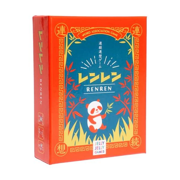 【ご購入後の当店からの連絡はご登録のメールアドレスに通知いたします。必ずご確認ください】【商品概要】ジャンル：連想ゲーム箱サイズ：縦12.6cm x 横9.4cm x 奥行き4cmプレイ時間：20分プレイ人数：3~8人年齢対象：6歳以上【商...