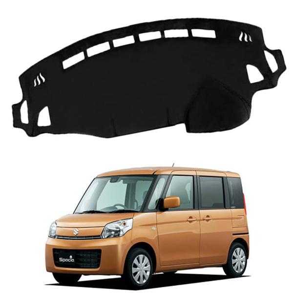 【商品概要】【適合車種】：スズキ スペーシア MK32S MK42Sに適応しています。実車に何度もフィッティングを確認し、丁寧に寸法をとった完全車種専用設計です。ダッシュボードの機能には影響ならないように3D立体な形状に加工しました。【高品...
