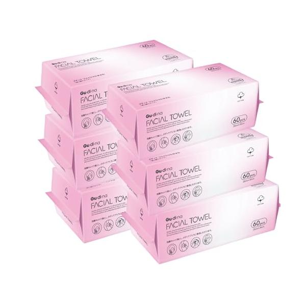 【商品概要】天然コットンを使用表面に立体エンボス加工高い吸水性・保湿性使い捨てタイプのため衛生的【商品説明】商品の説明天然コットンを使用している、肌に優しい使い捨てタイプのフェイシャルタオルです。 使い捨てタイプのため衛生的♪ コットン繊維...