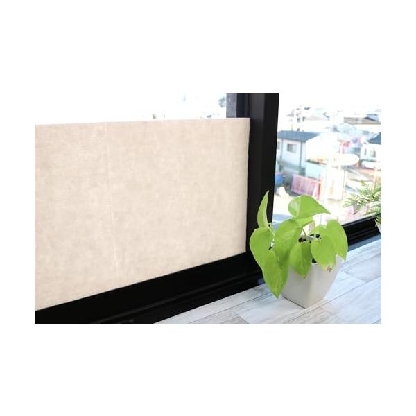 【ご購入後の当店からの連絡はご登録のメールアドレスに通知いたします。必ずご確認ください】【商品概要】光熱費高騰の中、自分で出来る節電対策を始める人も少なくありません。特に窓からの冷気や熱気を防ぐだけで冷暖房効率は大きく変わってきます。さらに...