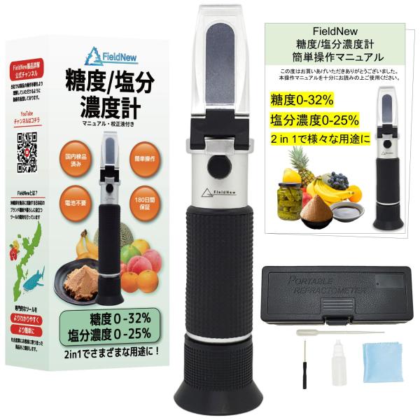 ■システム反映の都合上、ご購入後でも品切れになっている場合があります。その場合、ご登録のメールアドレスに通知致します。必ずご確認をお願いします。■サイズ・カラー等の記載が無い場合や複数記載がある場合があります。ご不明点は、ご購入前にご質問く...