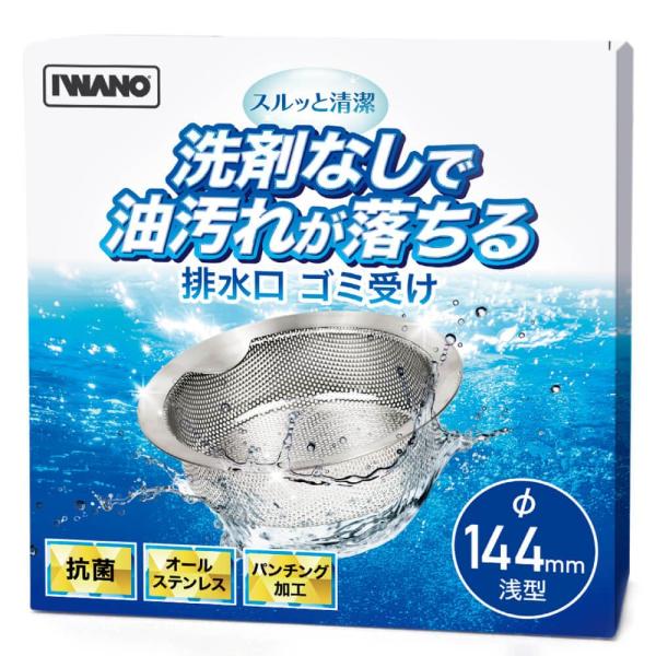 ■システム反映の都合上、ご購入後でも品切れになっている場合があります。その場合、ご登録のメールアドレスに通知致します。必ずご確認をお願いします。■サイズ・カラー等の記載が無い場合や複数記載がある場合があります。ご不明点は、ご購入前にご質問く...