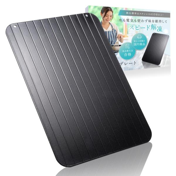 ■システム反映の都合上、ご購入後でも品切れになっている場合があります。その場合、ご登録のメールアドレスに通知致します。必ずご確認をお願いします。■サイズ・カラー等の記載が無い場合や複数記載がある場合があります。ご不明点は、ご購入前にご質問く...