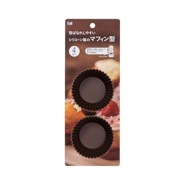 ■システム反映の都合上、ご購入後でも品切れになっている場合があります。その場合、ご登録のメールアドレスに通知致します。必ずご確認をお願いします。■サイズ・カラー等の記載が無い場合や複数記載がある場合があります。ご不明点は、ご購入前にご質問く...