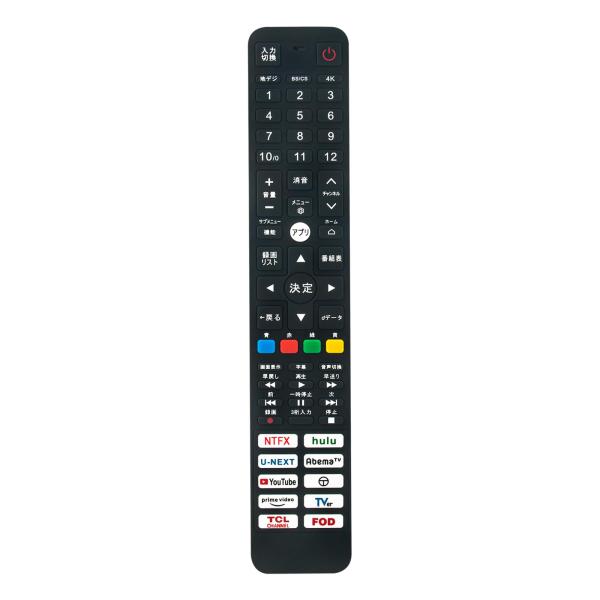 ■システム反映の都合上、ご購入後でも品切れになっている場合があります。その場合、ご登録のメールアドレスに通知致します。必ずご確認をお願いします。■サイズ・カラー等の記載が無い場合や複数記載がある場合があります。ご不明点は、ご購入前にご質問く...