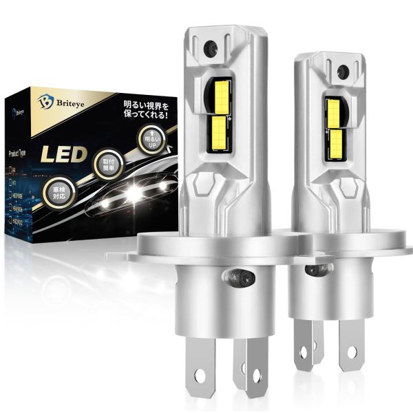 【商品概要】【明るくて視界・大光量実現】市販の同じLEDヘッドライトの製品と異なり、本製品のh4 ledバルブは32連の新型led素子を搭載しています。市販品に比べて同ブランドのチップはled素子が20個増えています。発光効率と明るさが格段...