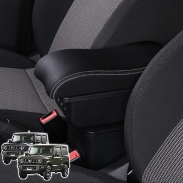 【商品概要】◆【体にフィットする3D人間工学アームレスト】柔らかく通気性のある3D人間工学デザインで、長時間の運転でも腕を快適にサポート。高品質マイクロファイバーと記憶クッションが、適度な硬さで肘をしっかりと支え、疲労を軽減します。アームレ...