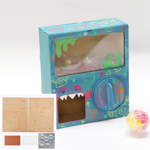 【商品概要】子どもたちが大好きなガチャガチャマシーンが木で作れる工作キットですダイヤルをガチャガチャまわすと、カプセルが出てきます紙製に比べて木製で丈夫だから繰り返し遊んでも壊れにくいですΦ40mmの透明カプセルが4個付属しています【商品説...