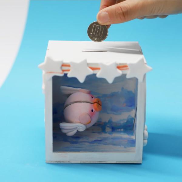 【商品概要】鏡を入れるので、入れたお金が見えなくなります不思議で楽しい貯金箱☆楽しみながらお金を貯めることが出来ます【商品説明】【トリック貯金箱】<br> ・鏡を入れるので、入れたお金が見えなくなります。<br> ・...