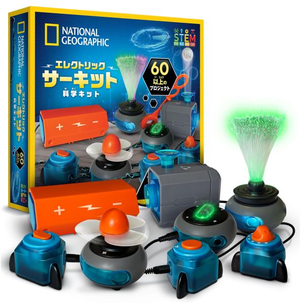 ■システム反映の都合上、ご購入後でも品切れになっている場合があります。その場合、ご登録のメールアドレスに通知致します。必ずご確認をお願いします。■サイズ・カラー等の記載が無い場合や複数記載がある場合があります。ご不明点は、ご購入前にご質問く...