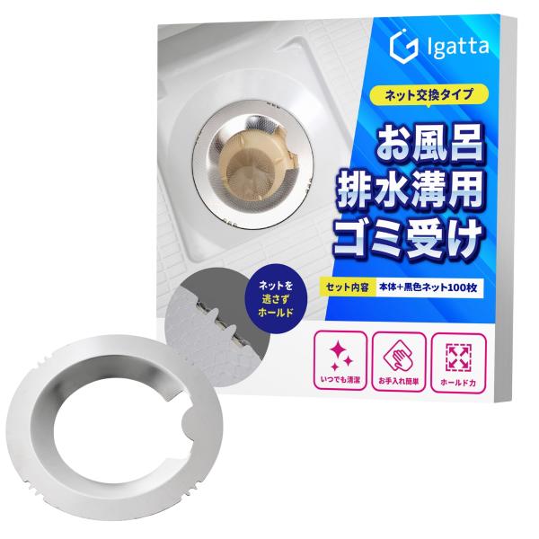 ■システム反映の都合上、ご購入後でも品切れになっている場合があります。その場合、ご登録のメールアドレスに通知致します。必ずご確認をお願いします。■サイズ・カラー等の記載が無い場合や複数記載がある場合があります。ご不明点は、ご購入前にご質問く...
