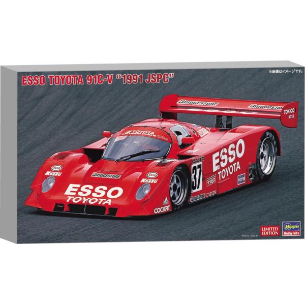 ■システム反映の都合上、ご購入後でも品切れになっている場合があります。その場合、ご登録のメールアドレスに通知致します。必ずご確認をお願いします。■サイズ・カラー等の記載が無い場合や複数記載がある場合があります。ご不明点は、ご購入前にご質問く...