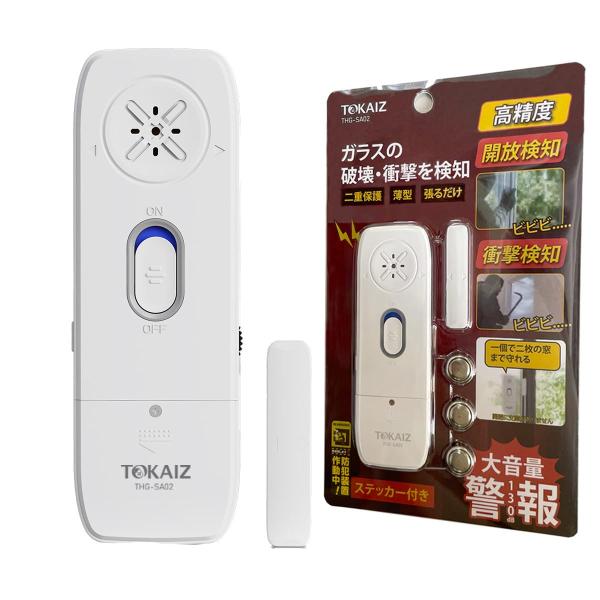 ■システム反映の都合上、ご購入後でも品切れになっている場合があります。その場合、ご登録のメールアドレスに通知致します。必ずご確認をお願いします。■サイズ・カラー等の記載が無い場合や複数記載がある場合があります。ご不明点は、ご購入前にご質問く...