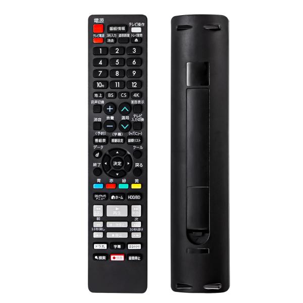 ■システム反映の都合上、ご購入後でも品切れになっている場合があります。その場合、ご登録のメールアドレスに通知致します。必ずご確認をお願いします。■サイズ・カラー等の記載が無い場合や複数記載がある場合があります。ご不明点は、ご購入前にご質問く...