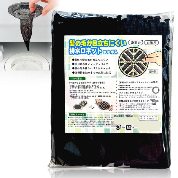 ■システム反映の都合上、ご購入後でも品切れになっている場合があります。その場合、ご登録のメールアドレスに通知致します。必ずご確認をお願いします。■サイズ・カラー等の記載が無い場合や複数記載がある場合があります。ご不明点は、ご購入前にご質問く...