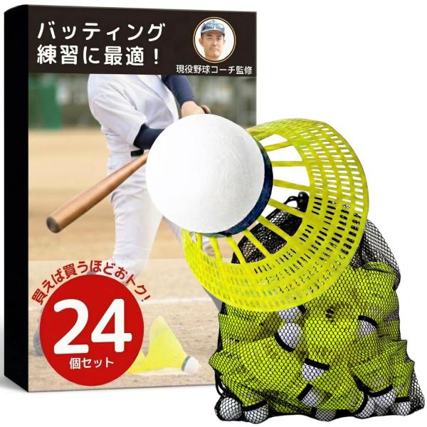 ■システム反映の都合上、ご購入後でも品切れになっている場合があります。その場合、ご登録のメールアドレスに通知致します。必ずご確認をお願いします。■サイズ・カラー等の記載が無い場合や複数記載がある場合があります。ご不明点は、ご購入前にご質問く...