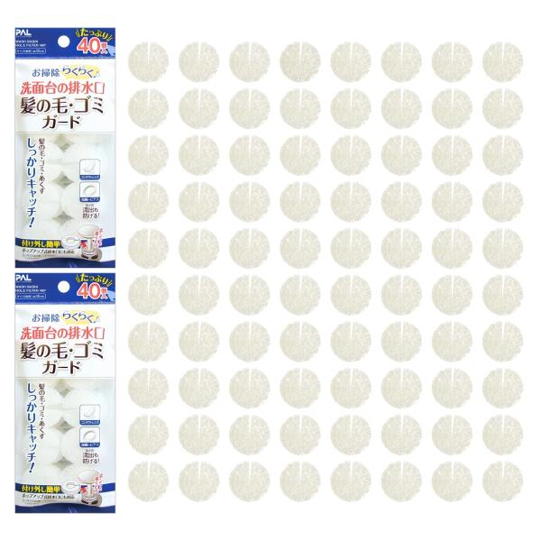 ■システム反映の都合上、ご購入後でも品切れになっている場合があります。その場合、ご登録のメールアドレスに通知致します。必ずご確認をお願いします。■サイズ・カラー等の記載が無い場合や複数記載がある場合があります。ご不明点は、ご購入前にご質問く...