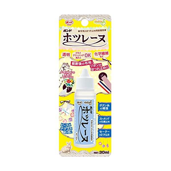 クリア/30ml/#05351・Size:30ml・特長：透明で仕上がりがキレイ、ドライクリーニング・洗濯ＯＫ、化学繊維にもウールやアクリルにも大丈夫です。・容量：30ml・火気厳禁