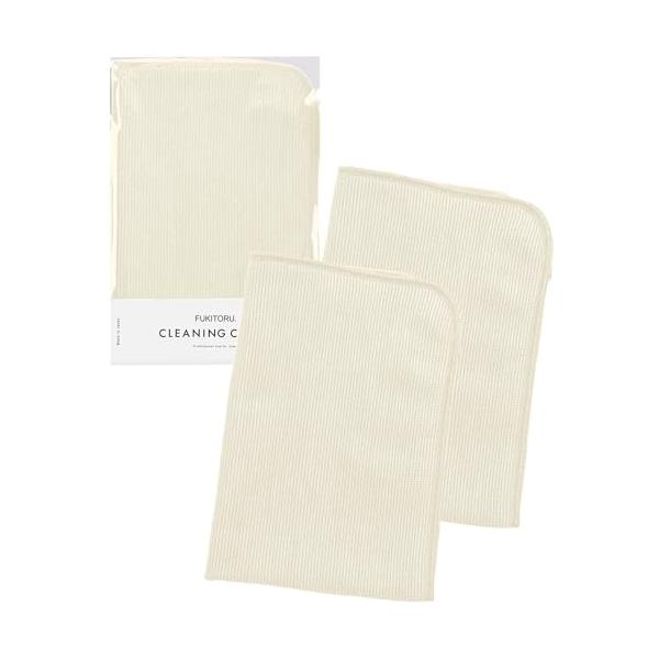 アイボリー/食器拭きクロス（30x45cm）2枚セット/-・Color:アイボリーSize:食器拭きクロス（30x45cm）2枚セット・有名ホテルや大手メーカーが採用するプロ仕様拭きあとを残さず食器の水滴をスッと拭き取る、日本製ふきん・食器...
