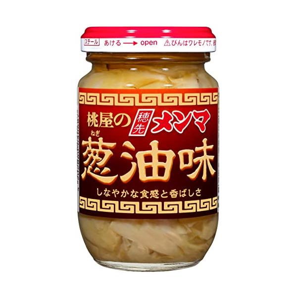 パッケージ個数:1・原材料：穂先メンマ、ねぎ香味油（大豆油、ねぎ、シャロット、生姜）、砂糖、揚げねぎ、大豆油、食塩、ごま油、中華香味油（小麦を含む）、清湯エキス（鶏肉・豚肉を含む）、しょうゆ、酵母エキス/調味料（アミノ酸等）、酸味料・アレル...