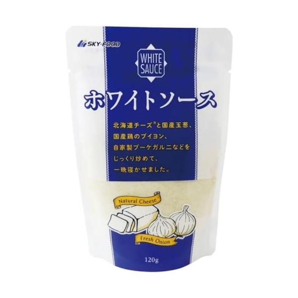 -/1個/-・Size:1個・一晩寝かせて仕上げた本格派のホワイトソースです。・原材料:小麦粉(国内製造)、脱脂粉乳、玉葱、ナチュラルチーズ、食塩、食用こめ油、チキンブイヨン、砂糖、ブーケガルニ(食用オリーブ油、香草)、生姜ペースト、にんに...